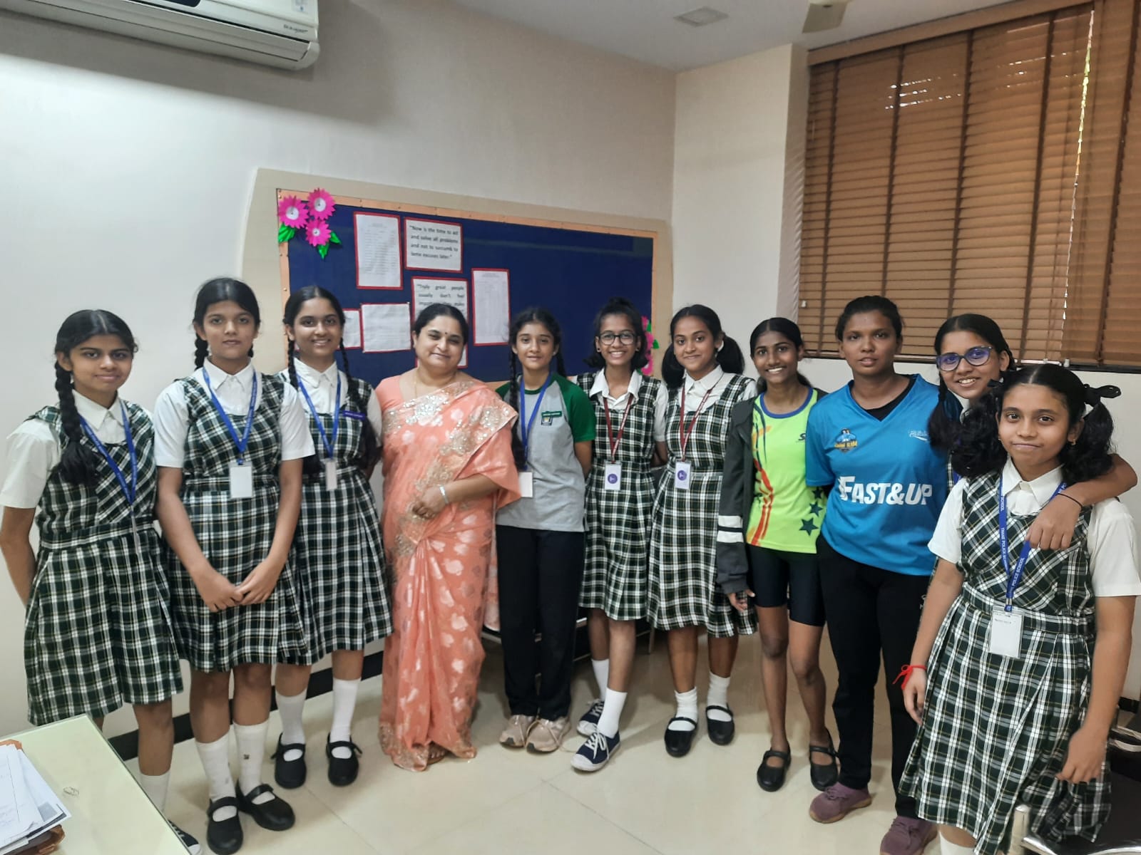 TPS | Thane Police School